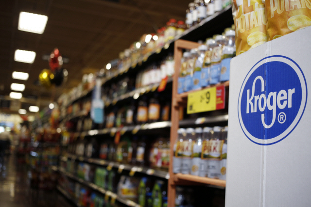 Kroger Reports Second Quarter 2020 Results and Updates Full-Year 2020 ...